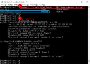 nmcliコマンドifcfgスタイルの設定内容をキーファイルへ変換(移行)する方法 | ほそぼそ話